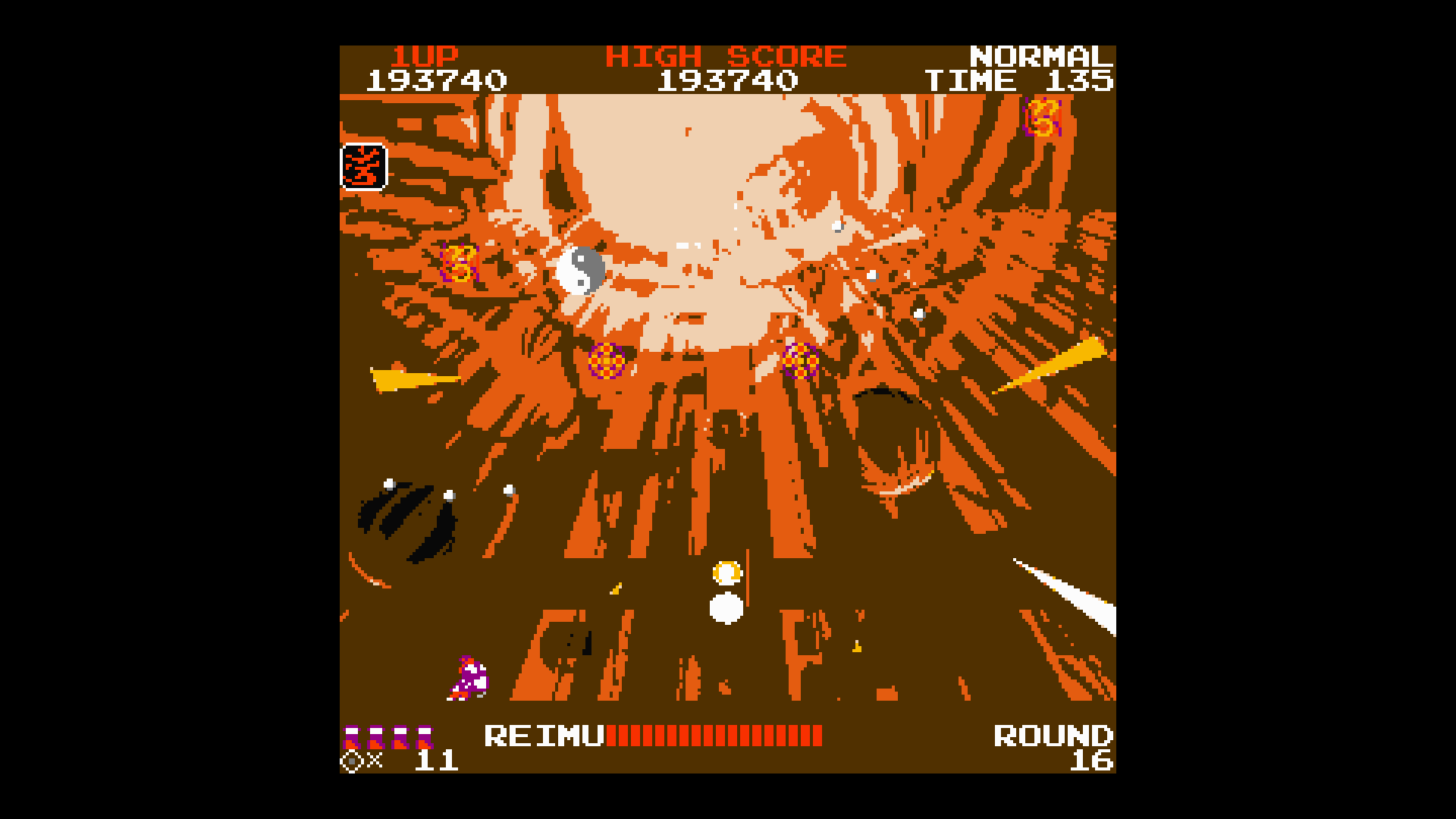 Touhou 1: The Highly Responsive to Prayers NES Demake – Drillimation ...