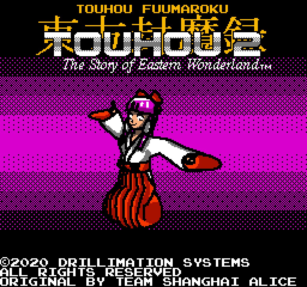 The Story of Touhou 2: The Story of Eastern Wonderland NES Demake’s ...