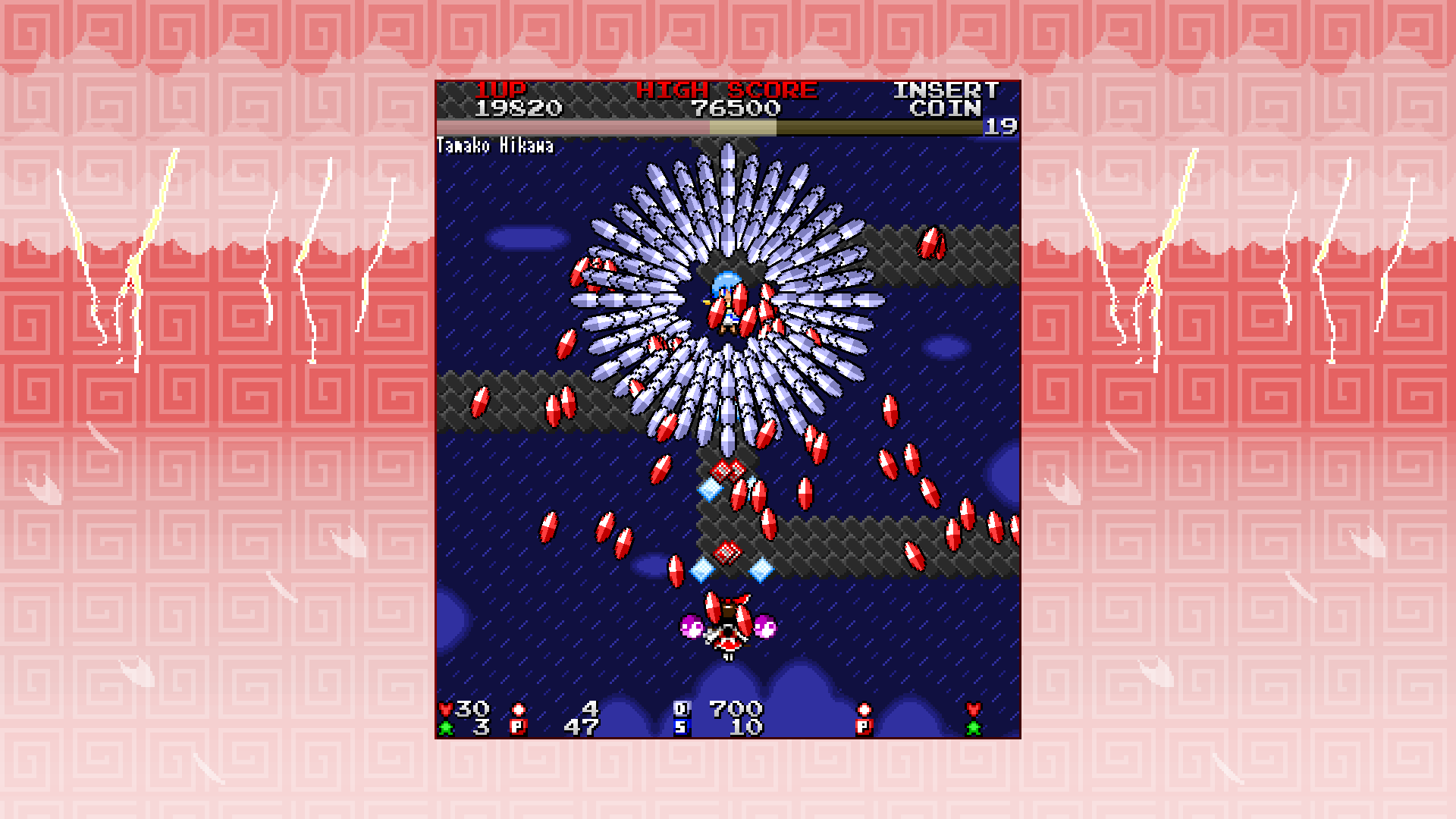 Touhou Meijinka ~ Song of Divine Tempest – Drillimation Systems