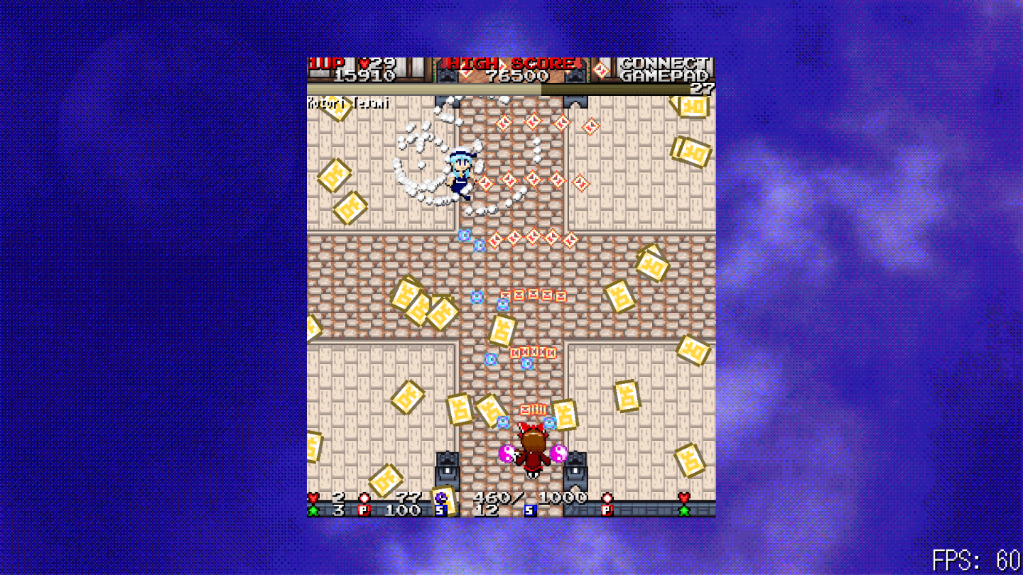 Drillimation Announces Touhou Meishuugeki ~ Cursed Sweeper and ...
